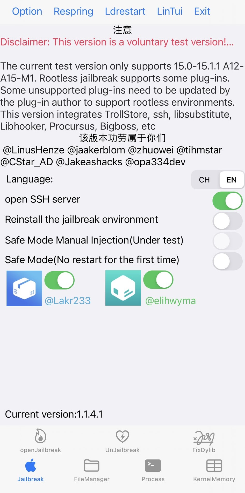 Jailbreak XinaA15 pour les appareils A12-A15 sur iOS 15.0-15.1.1 mis à jour vers la v1.1.4 avec ...