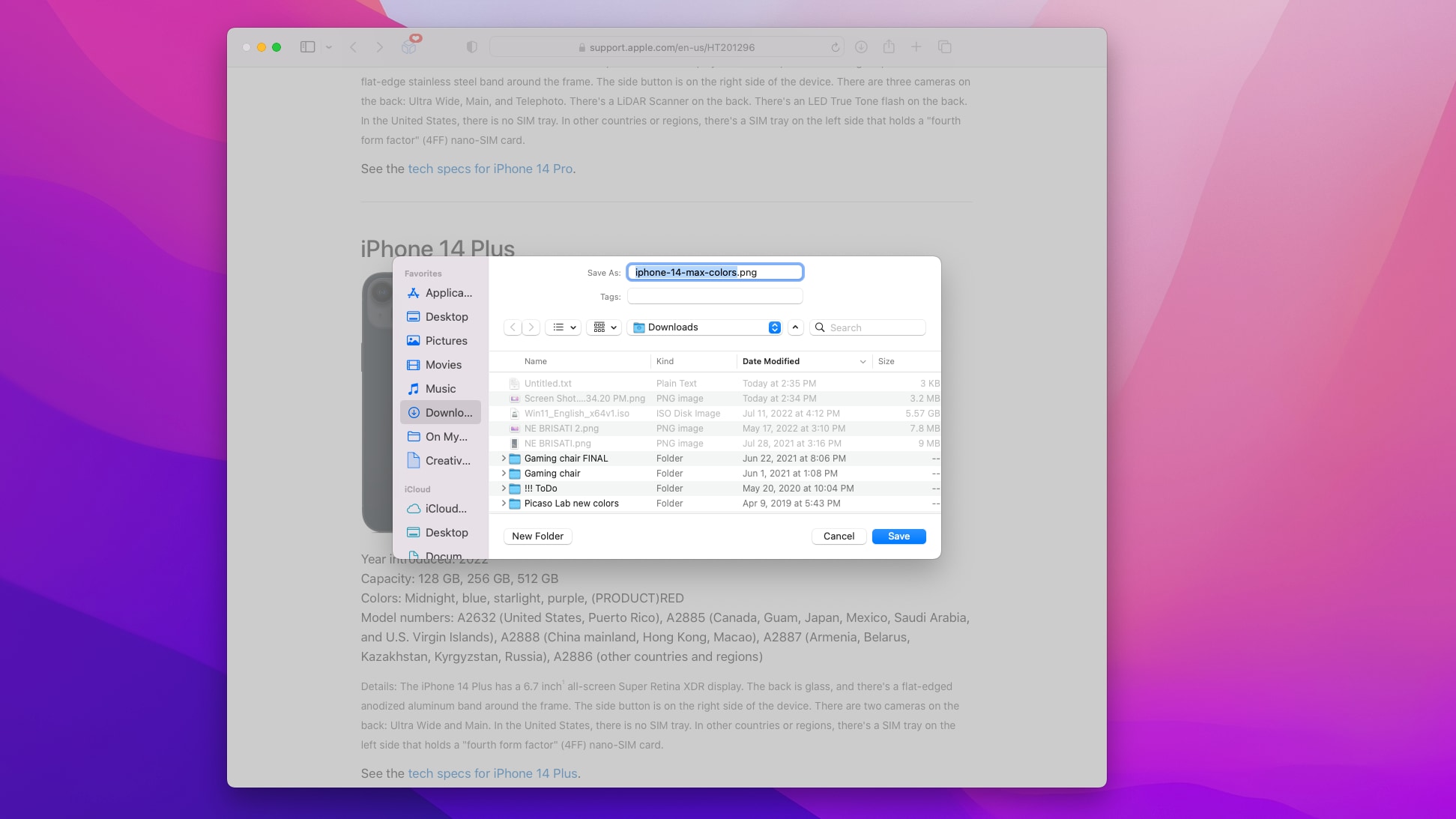 iPhone 14 Plus はもともと iPhone 14 Max - JA Atsit