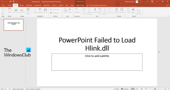 PowerPoint が Hlink.dll の読み込みに失敗した問題を修正 - JA Atsit
