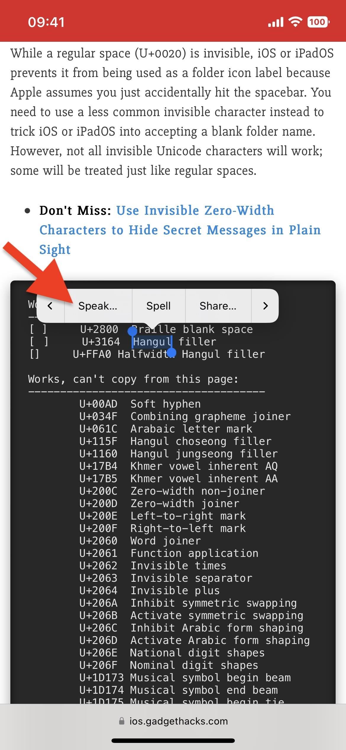 คุณสมบัติที่ซ่อนอยู่หนึ่งเดียวที่เจ้าของ iPhone ทุกคนสามารถได้รับประโยชน์จาก - TH Atsit