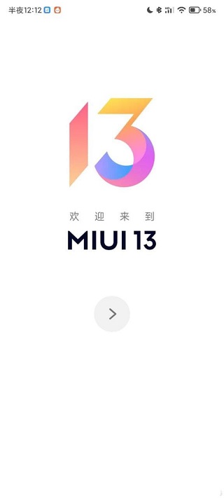 Xiaomi MIUI 13 atualiza bugs, questões e rastreador de problemas - BR Atsit